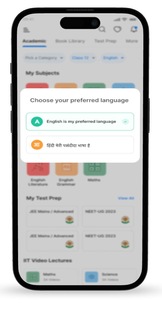 Learning Gaps - Addressing Them Before It's Too Late - iPrep